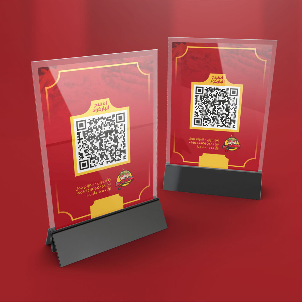 10 Creative Ways to Use QR Codes in Small Business Marketing