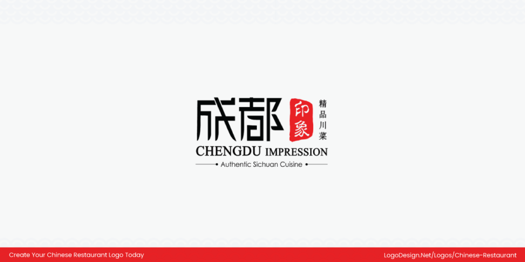 100+ Chinese Restaurant Logos to Inspire Your Food Brand