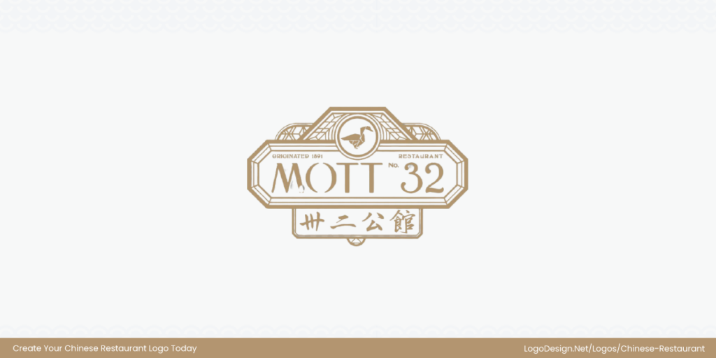 100+ Chinese Restaurant Logos to Inspire Your Food Brand