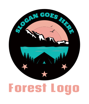 Free Forestry Logo Maker | Illustrative Forest Logos | LogoDesign